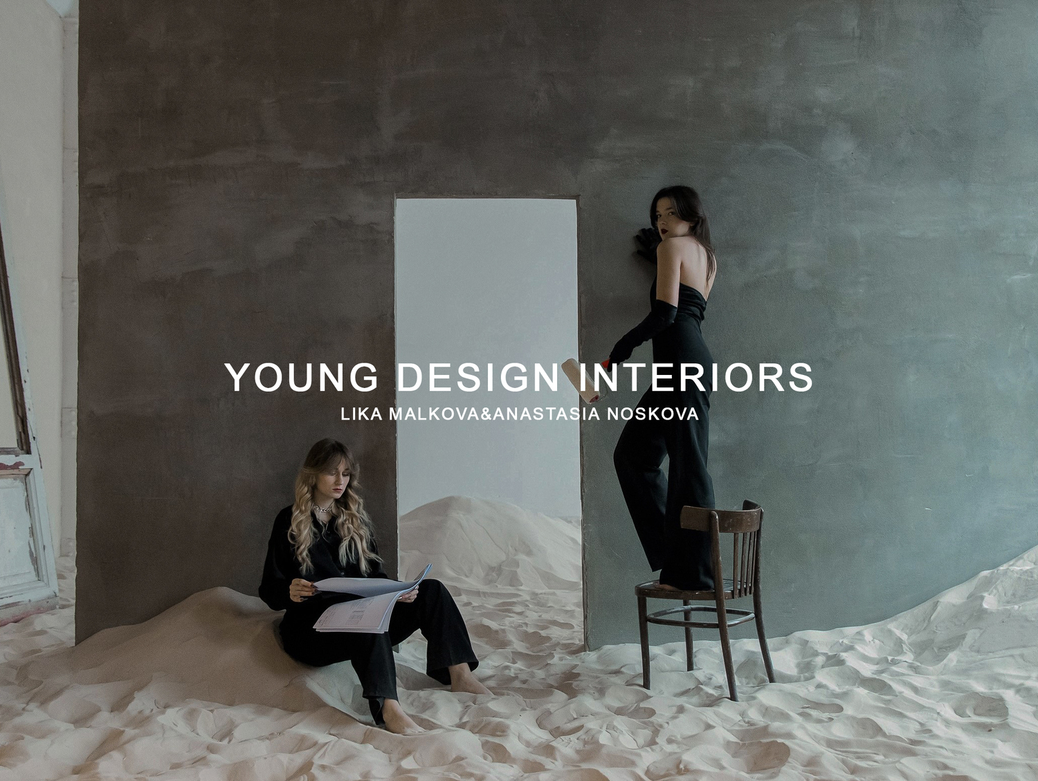 Студия дизайна интерьеров в Санкт-Петербурге Young Design Interiors